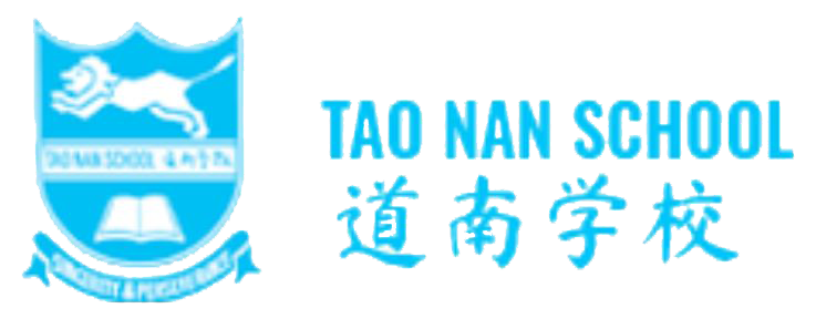 Tao Nan School